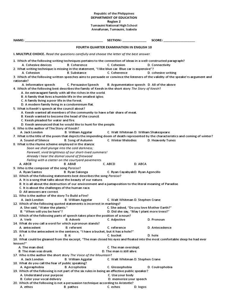 Don | PDF | Linguistic Morphology | Cognitive Science