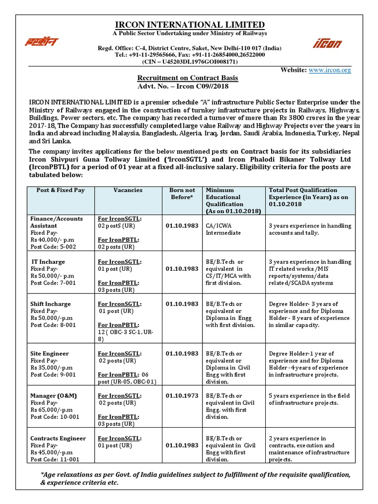 Atoll User Manual | PDF | Business