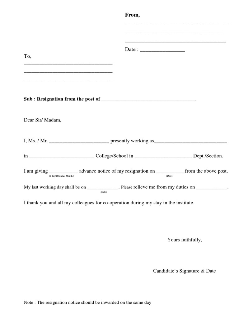 Resignation Format 2019 | PDF