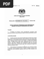 Pekeliling Perbendaharaan Bil. 2/2005 - Bayaran Saguhati Penceramah | PDF