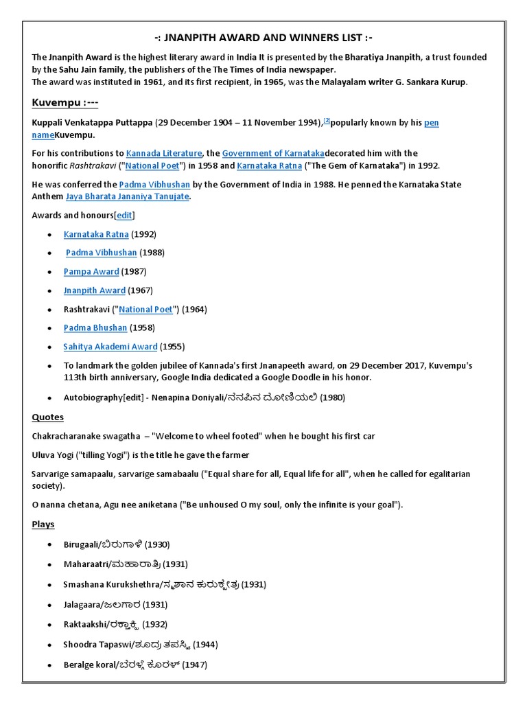 Karnataka State Excise Sub | PDF | Asian Literature | Indian Literature