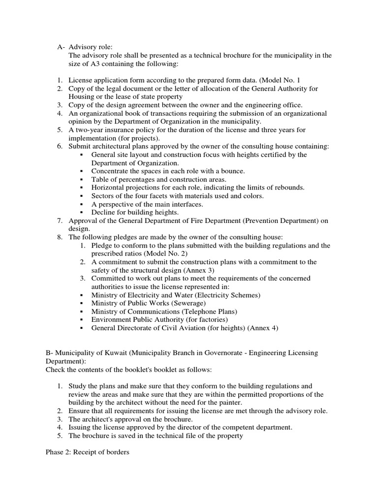 Building Permit Procedures Kuwait | PDF | Architect | License