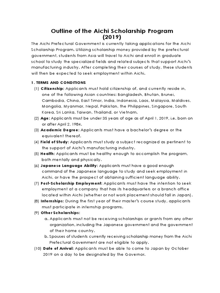 Outline of The Aichi Scholarship Program (2019) | PDF | Asia | Graduate School