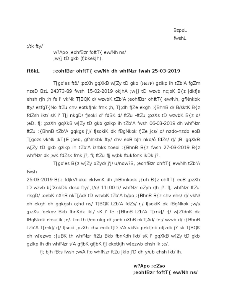 Forwarding Letter | PDF