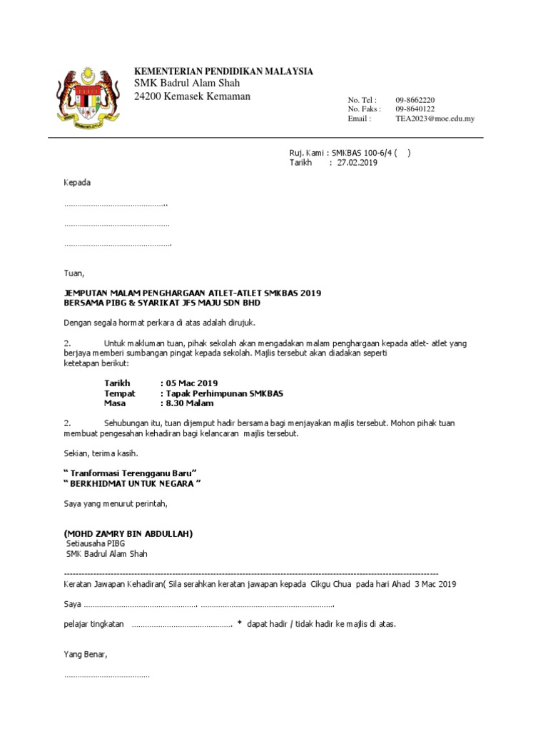 Surat Jemputan Pelajar | PDF