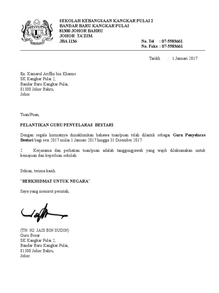Contoh Surat | PDF