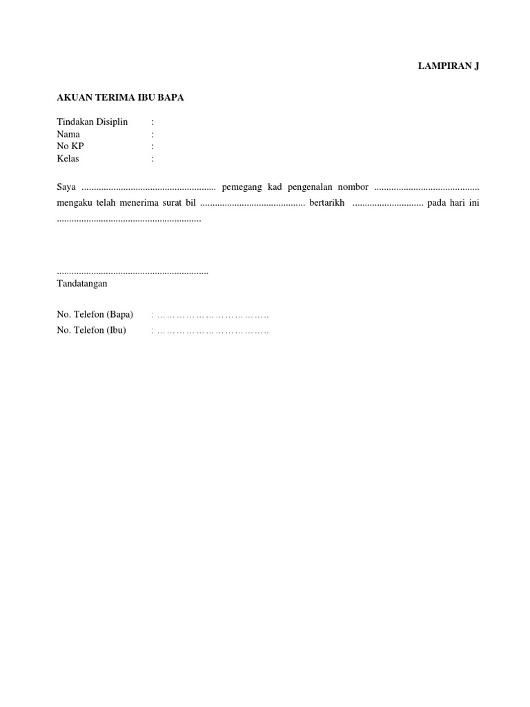 Surat Akuan Terima (Disiplin) | PDF