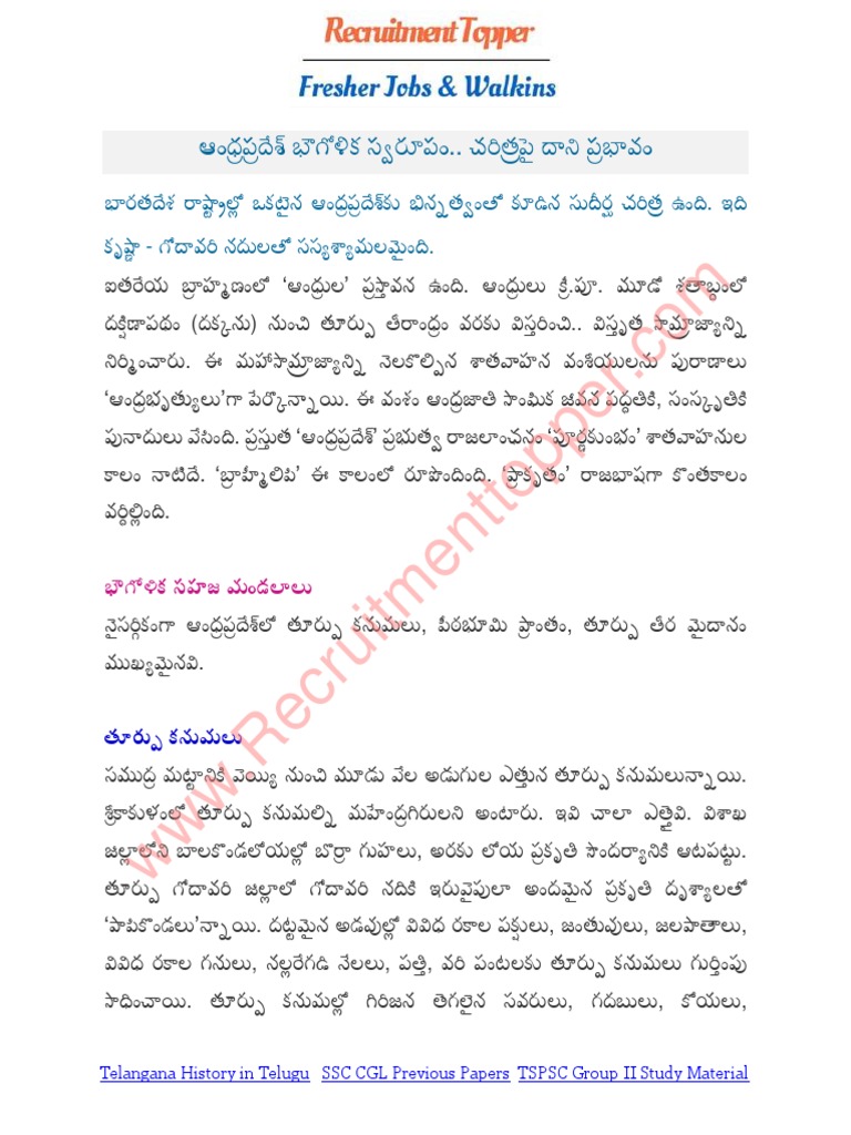Appsc Group 2 AP History The Geography and Its Impact On The History of Andhra Pradesh | PDF