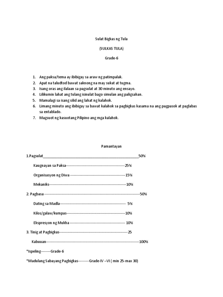 Sulat Bigkas ng Tula.docx