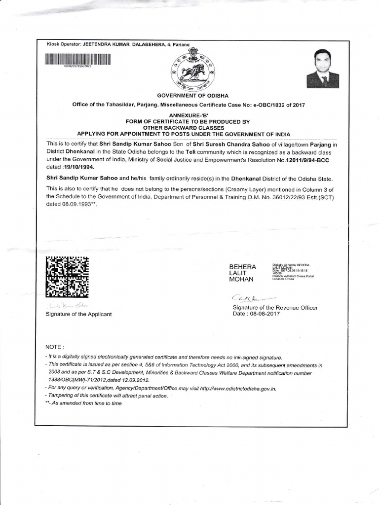 Shri Sandip Kumar Sahoo Son Shri Suresh Sahoo: Kiosk KUMAR DALABEHERA ...