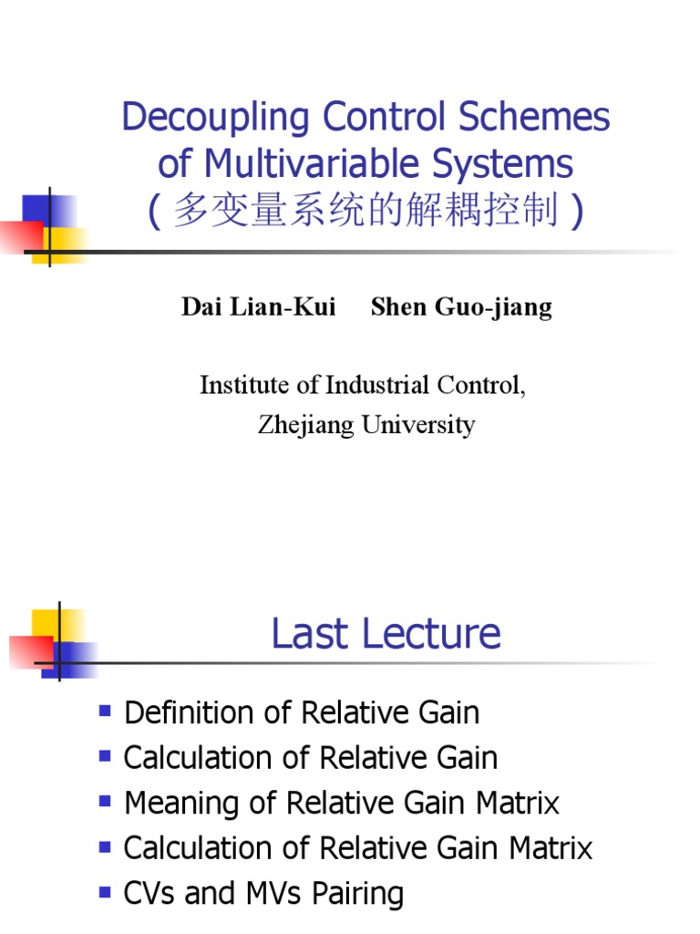 Decoupling Control Schemes of Multivariable Systems (多变量系统的解耦控制) | Download Free PDF | Control ...