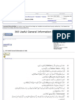 InPage Shortcut Keys Guide PDF | PDF | Menu (Computing) | Computer Keyboard