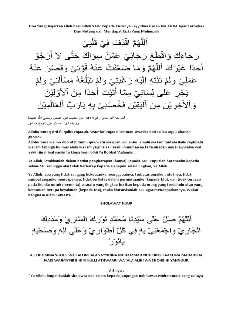 Doa Yang Diajarkan Oleh Rasululloh SAW Kepada Cucunya Sayyidina Hasan Bin Ali RA Agar Terbebas ...
