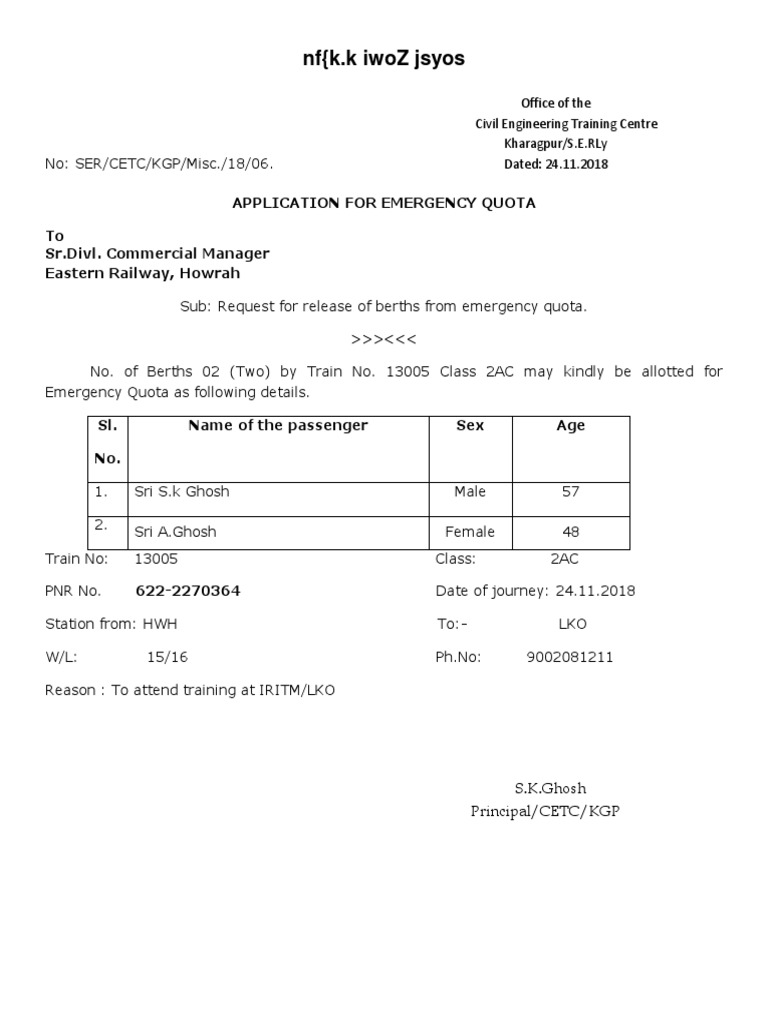 Emergency Quota Application for Train | PDF
