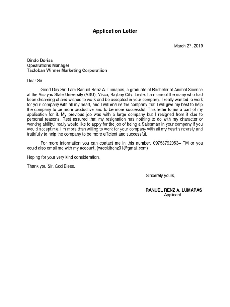 Application Letter | Business