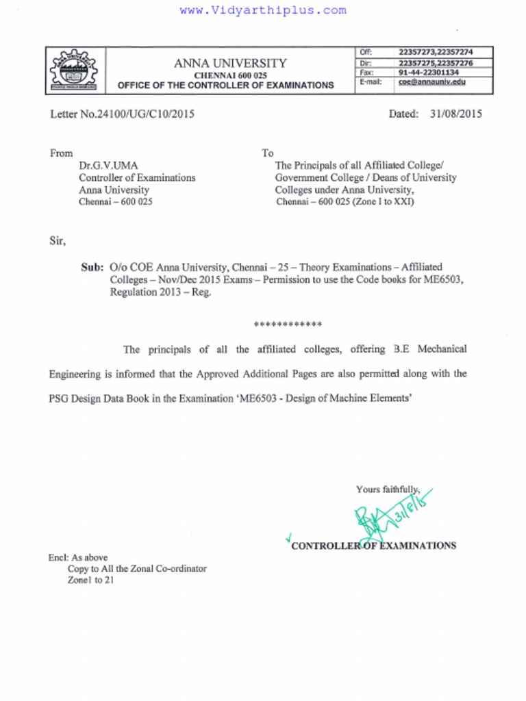 PSG Design Data Book PDF | PDF