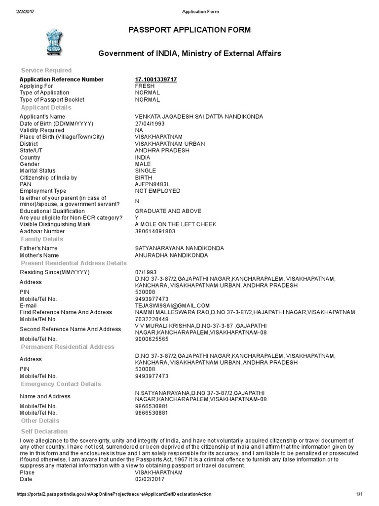 Application Form PDF | Download Free PDF | Passport | Official Documents