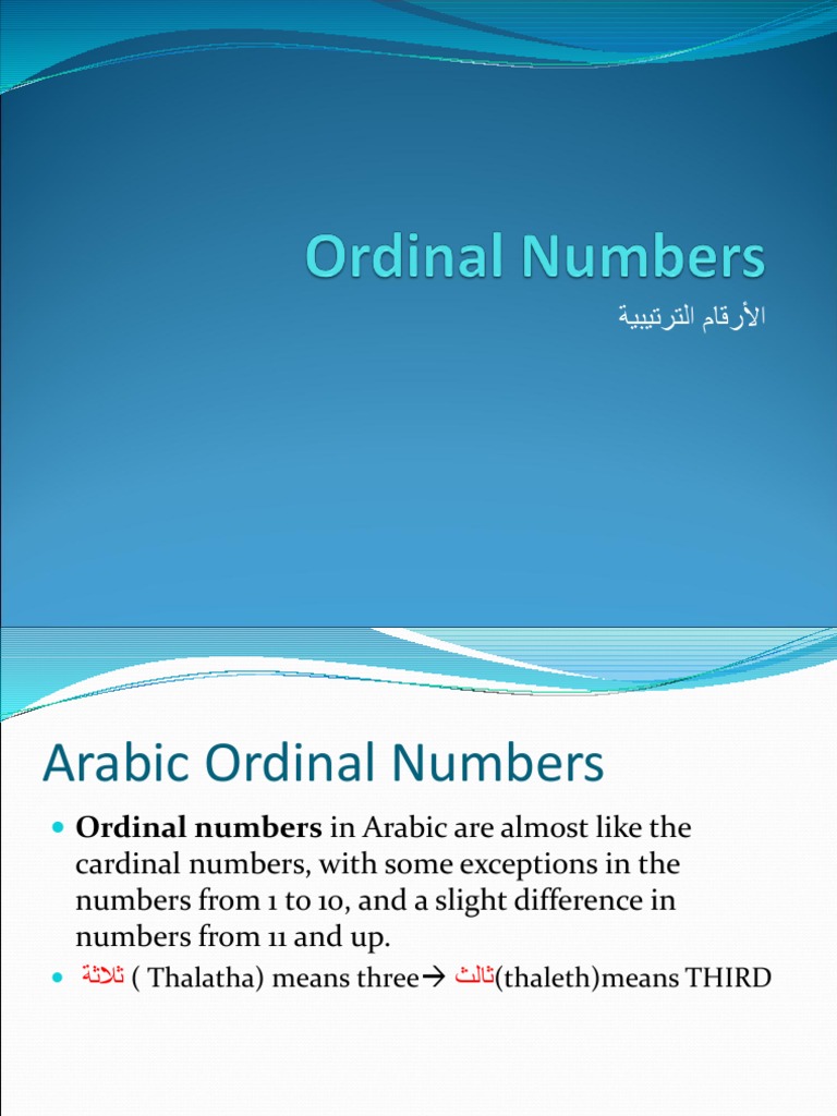 Arabic Ordinal Numbers Explained | PDF