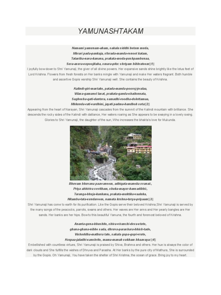 Yamunastakam Sanskrit Pdf Monotheistic Religions Indian Religions