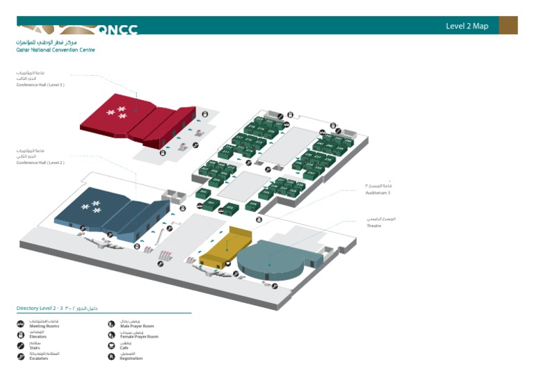 Level 2 Meeting Rooms and Facilities | PDF | Business
