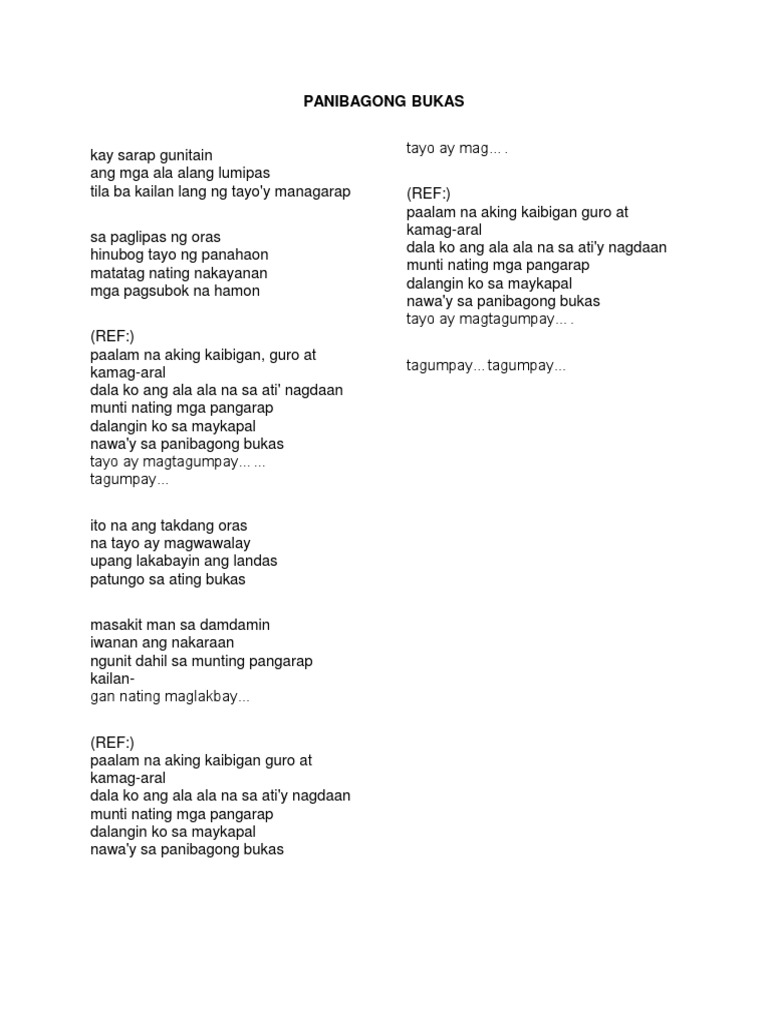 LYRICS | PDF