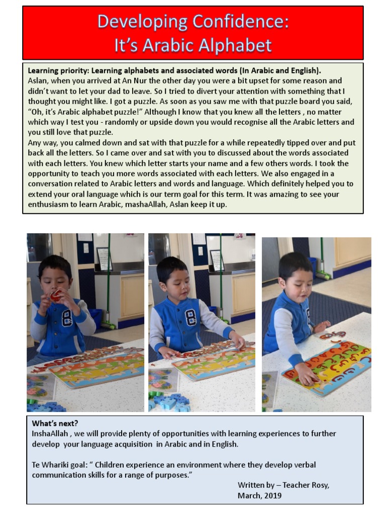 Aslan, March, 19. Arabic Alphabet | PDF | Language Arts & Discipline