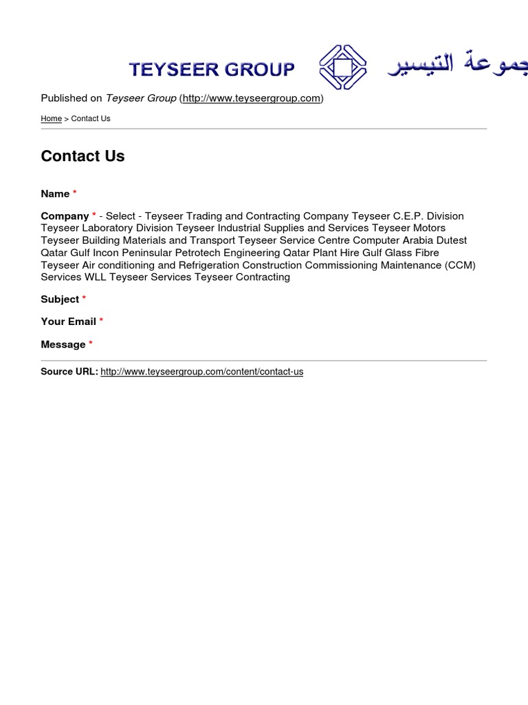 Teyseer Group Contact Form | PDF
