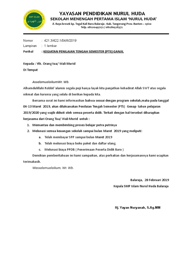 Surat Edaran Ujian | PDF