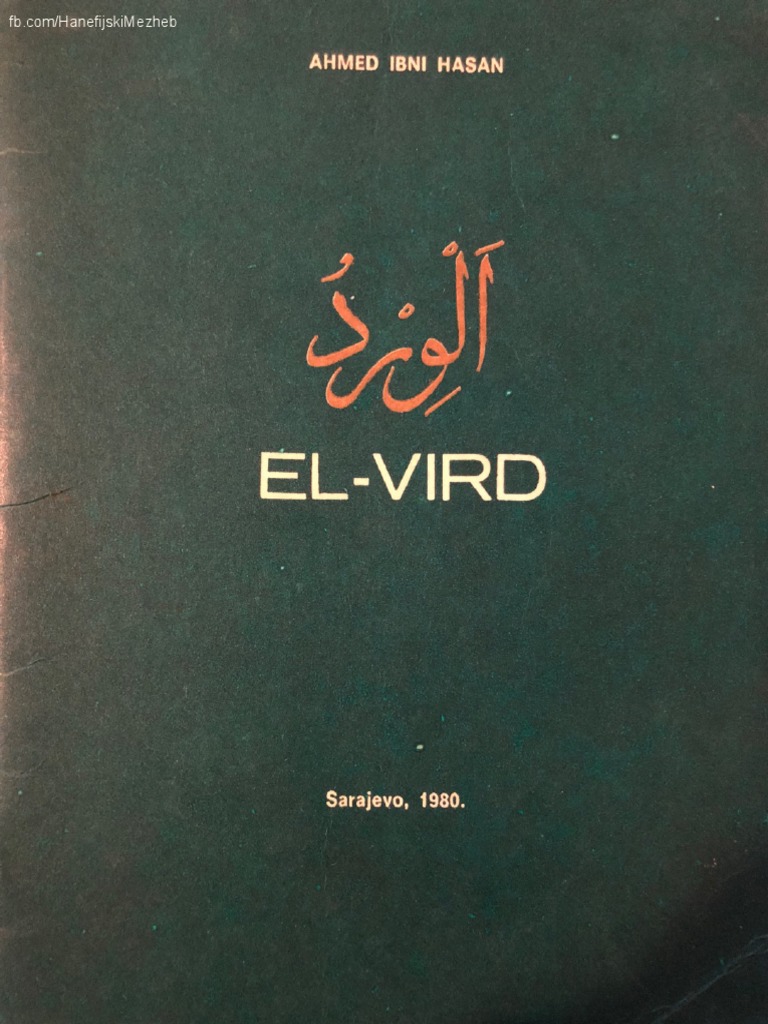 El Vird PDF | PDF