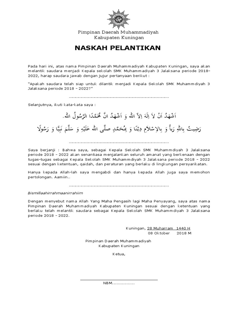 Naskah Pelantikan | PDF