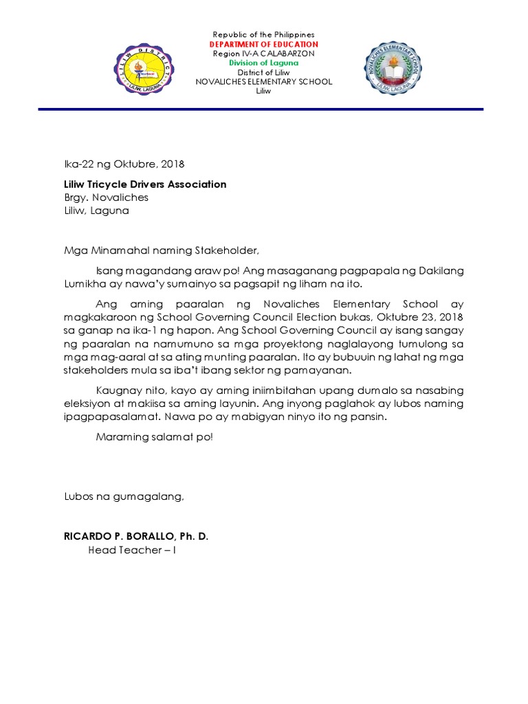 SGC Election Letter | PDF