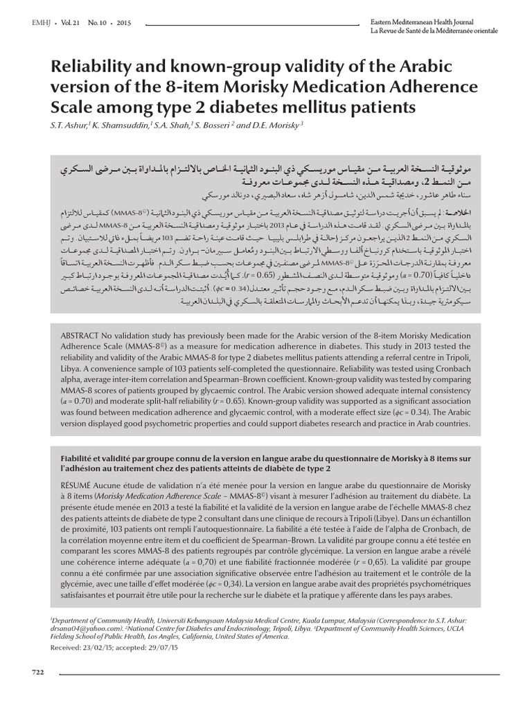 Reliability and Known-Group Validity of The Arabic Version of The 8-Item Morisky Medication ...