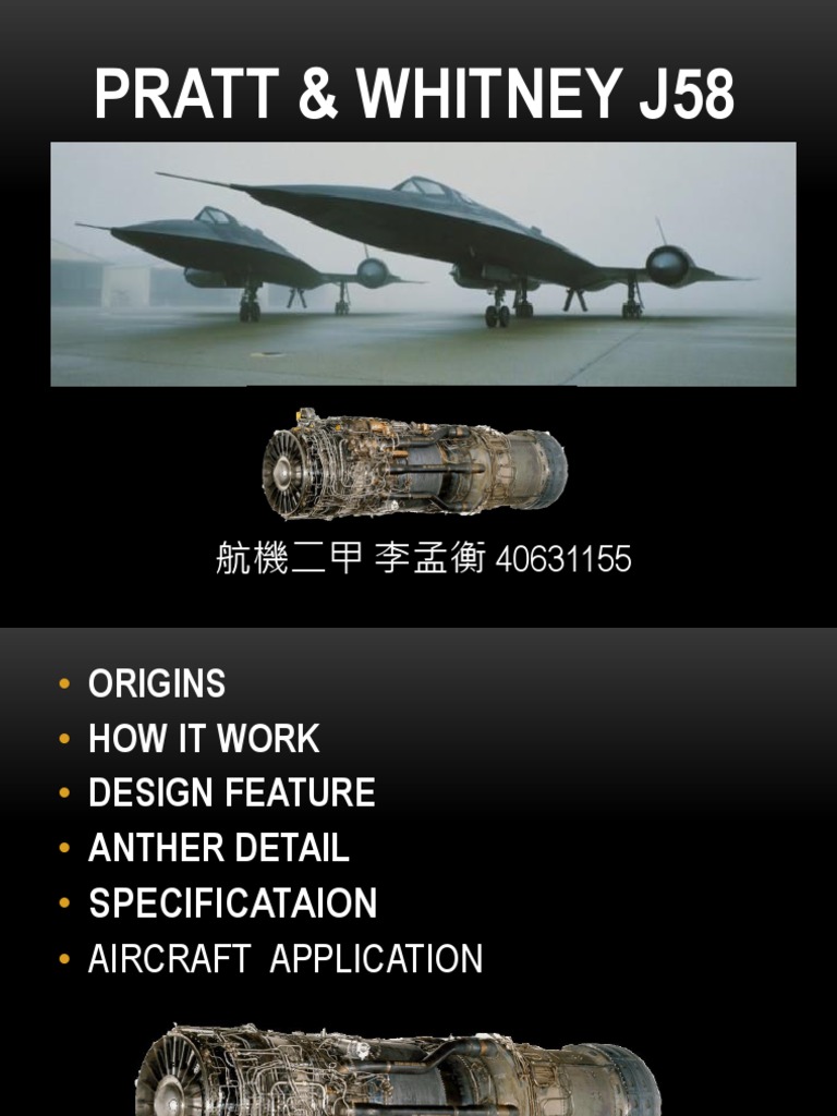 Pratt & Whitney J58 | PDF