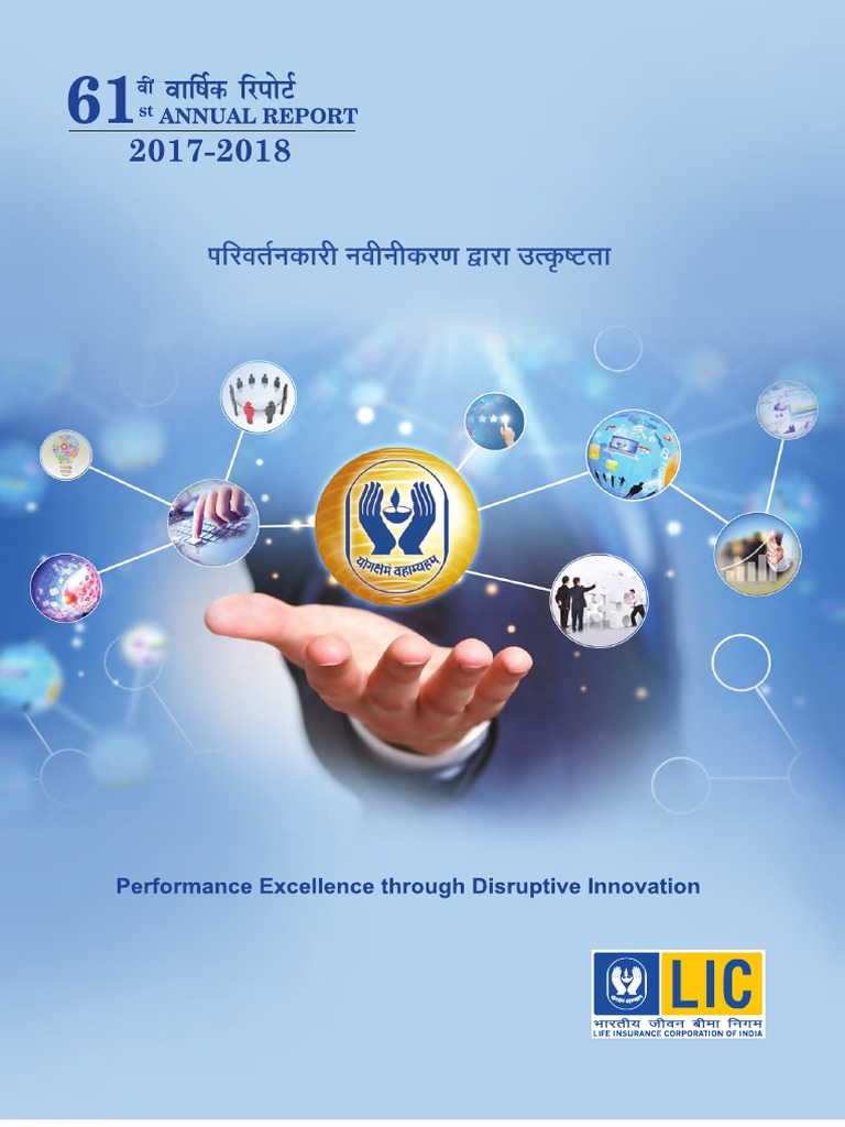 LIC Annual Report 2017 2018 WEB PDF | PDF | Life Insurance | Insurance