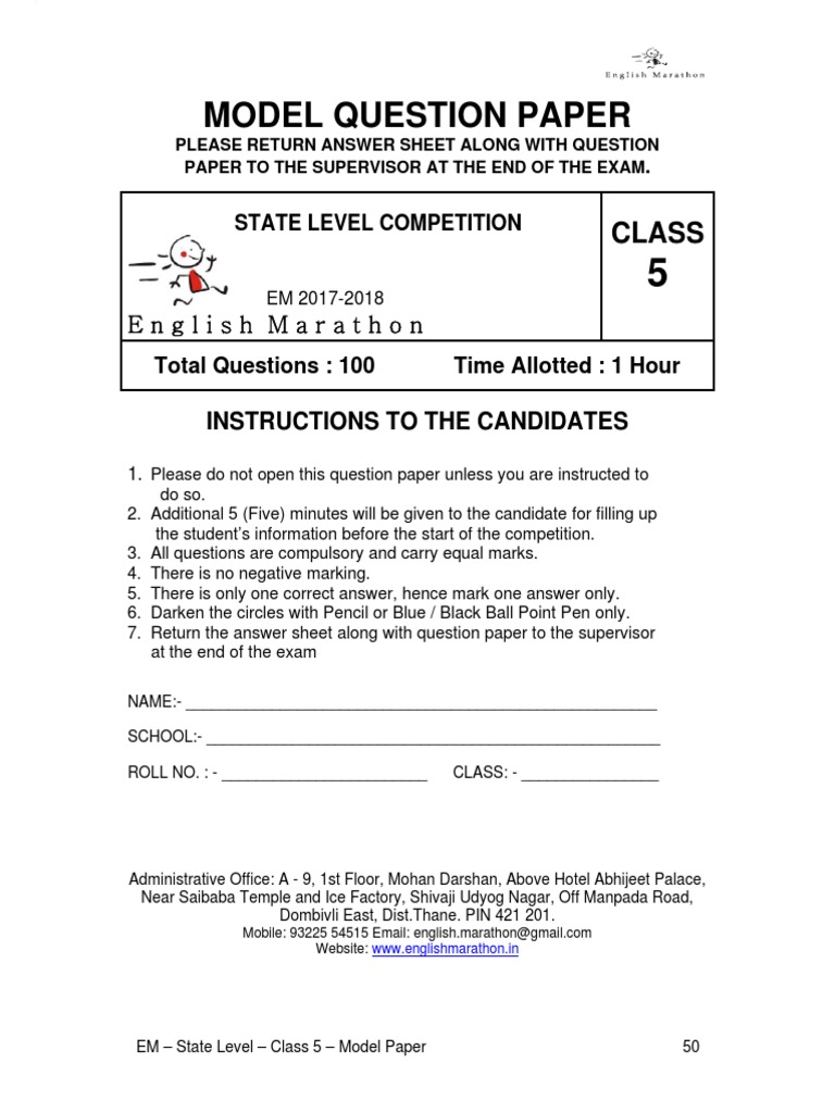 Class 5 Marathan Model Paper | PDF | Nature