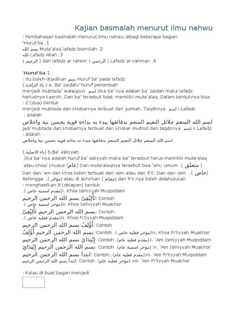 Kajian Basmalah Menurut Ilmu Nahwu | PDF | Seni & Disiplin Bahasa
