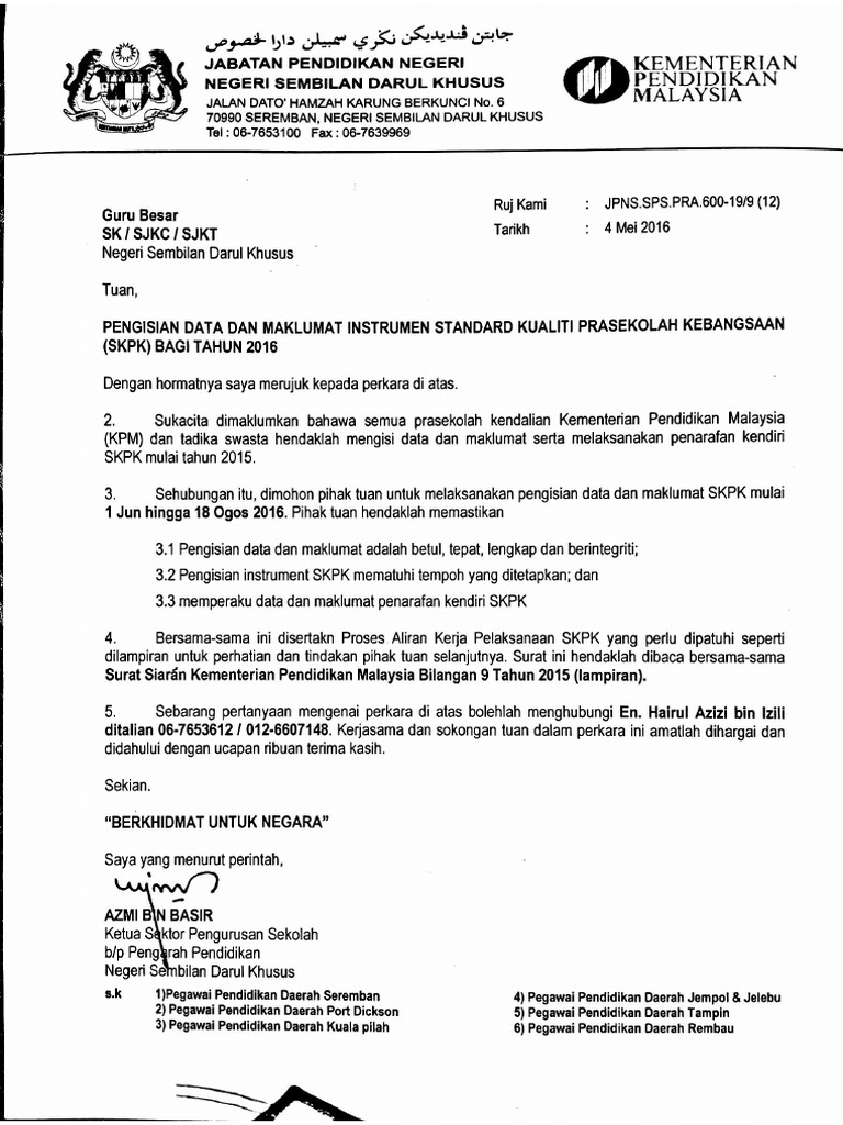 Surat Pelaksanaan SKPK | PDF