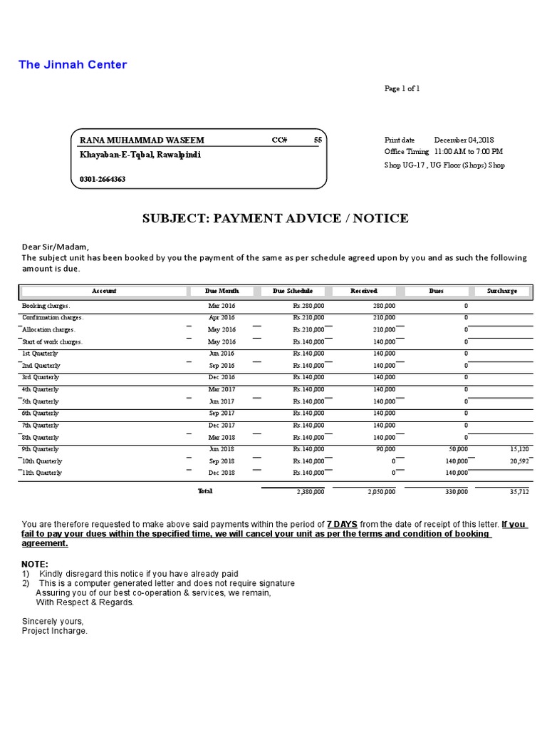 Jinnah Center Payment Notice | PDF | Business