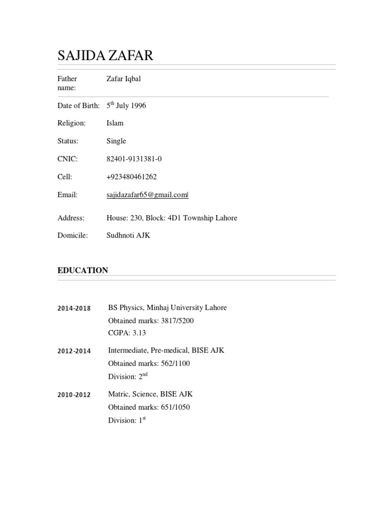 Sajida Zafar Professional CV | PDF