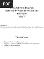 Annex D - DILP Beneficiary Form | PDF | Computing | Business