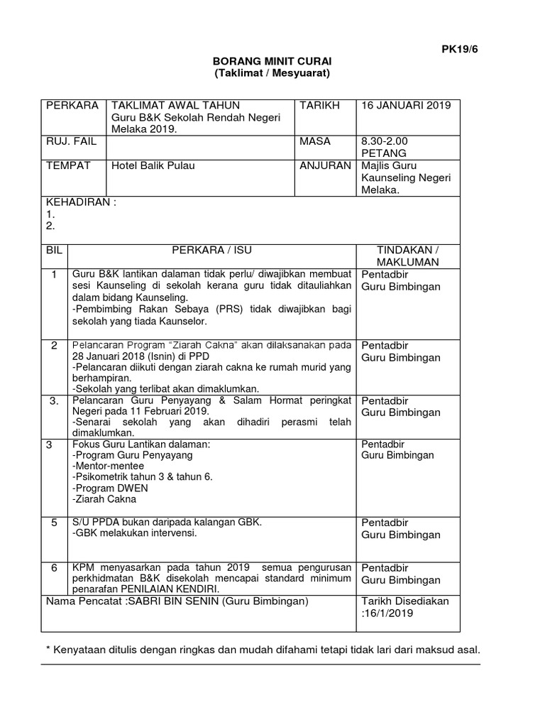 Borang Minit Curai SPSK | PDF