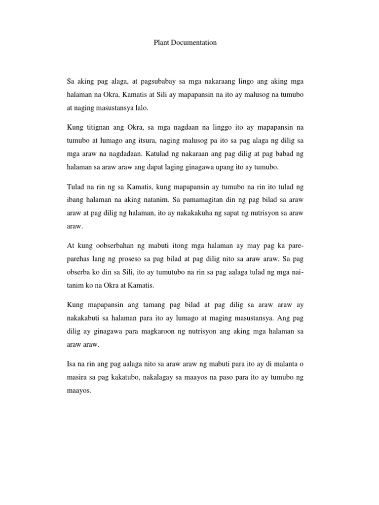 Plant Documentation | PDF