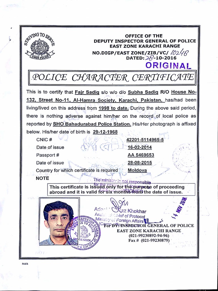 Fajr Sadiq - Police Character Certificate 28oct16 (Attested) | PDF