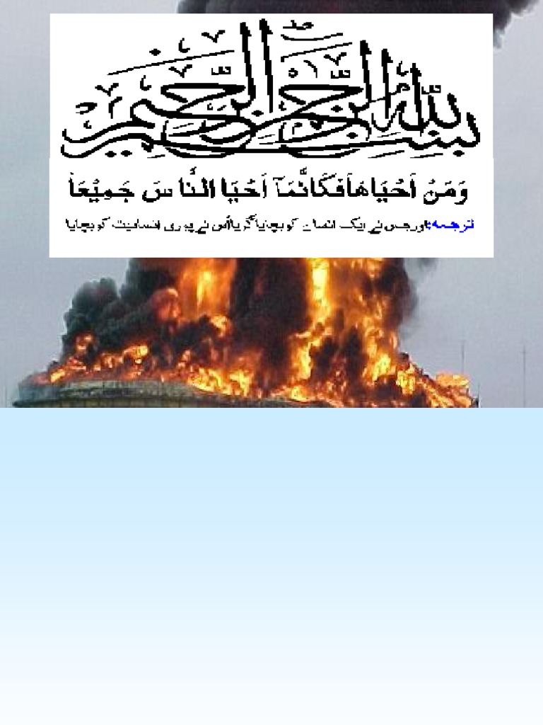 Basic Fire Fighting Training Module | PDF | Combustion | Fires