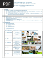 Pabula-Grade 7 | PDF