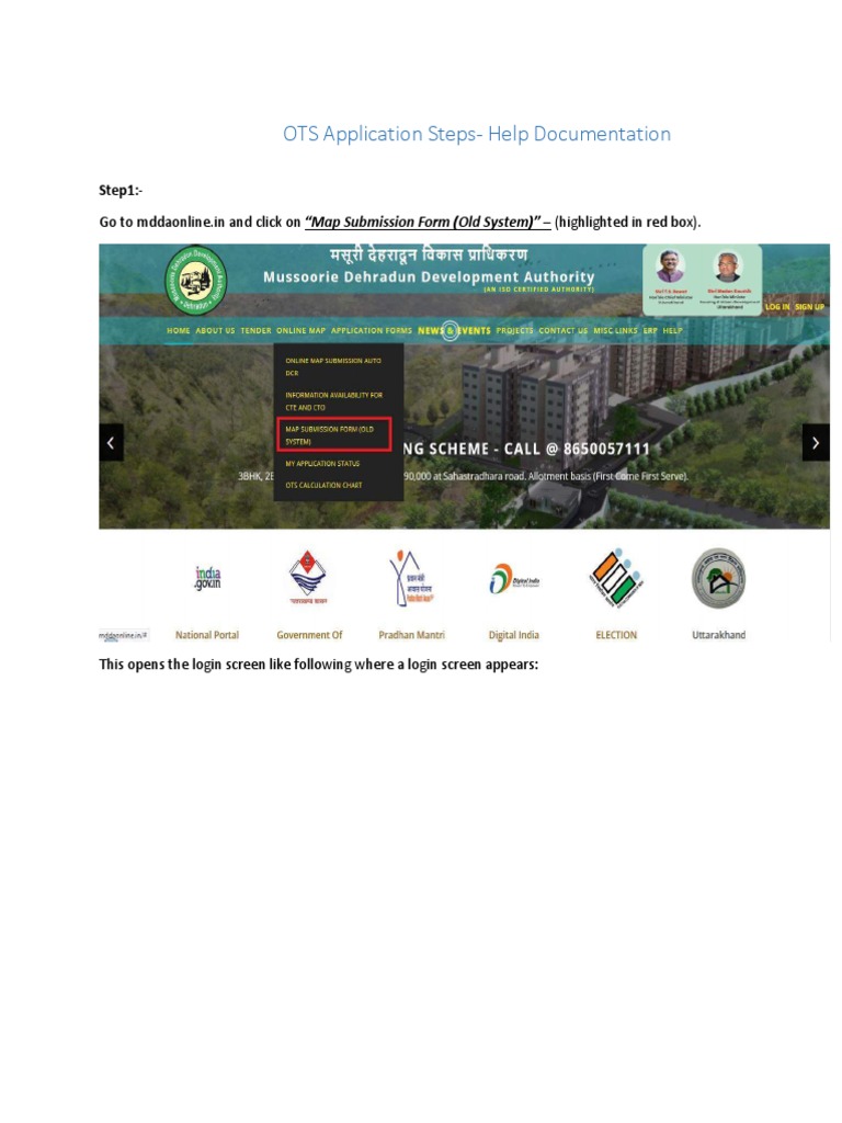 OTS Application Steps-Help Documentation: Step1 | PDF