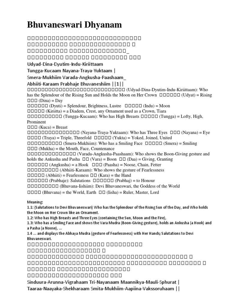 Bhuvaneswari Dhyanam | PDF | Hindu Iconography | Hindu Behaviour And ...