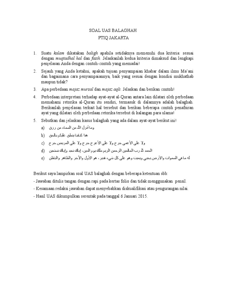 Soal Balaghah | PDF