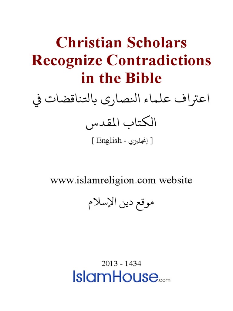 Contraction in Bible | PDF | New Testament | Gospel Of Matthew