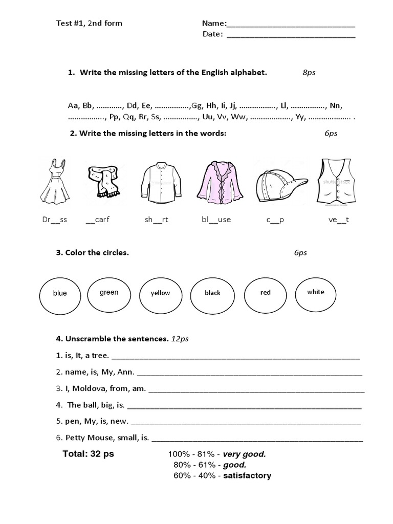 Test 1 For The 2nd Form | PDF